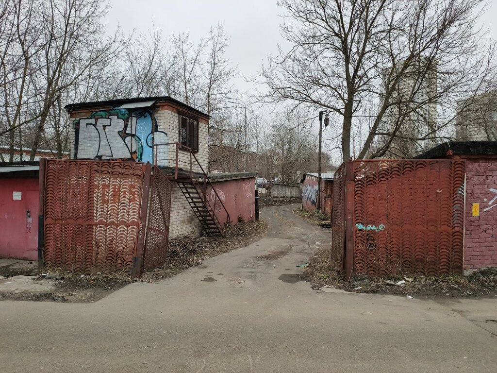 Garajlar Гаражный кооператив, Moskova, foto