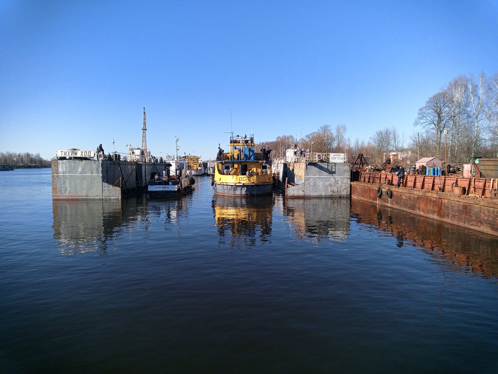 i̇skele Jetty , Yaroslavl, foto