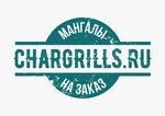 Char Grills (Mira Street No:16/9), tatil ve piknik için ürünler  Mytişçi'den
