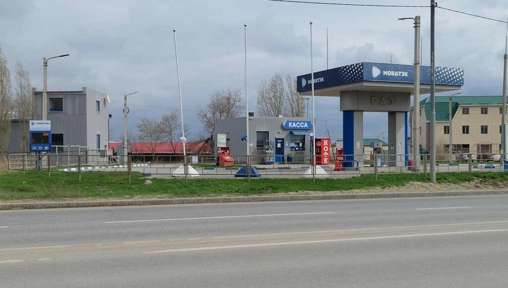 Otogaz dolum istasyonu Novatek-azk, Volgograd, foto