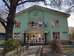 Balance (Almaty, Polıtehnıcheskaıa kóshesi), muhasebe kursları  Almatı'dan