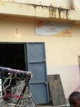Ets Md (Brazzaville, Commune de Poto-Poto, Rue Banziris), alkollü içecekler  Brazzaville'den