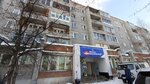 Nijneilimskaja vetklinika (ulitsa Yangelya No:4), veteriner klinikleri  Zgeleznogorsk‑Ilimskiy'den