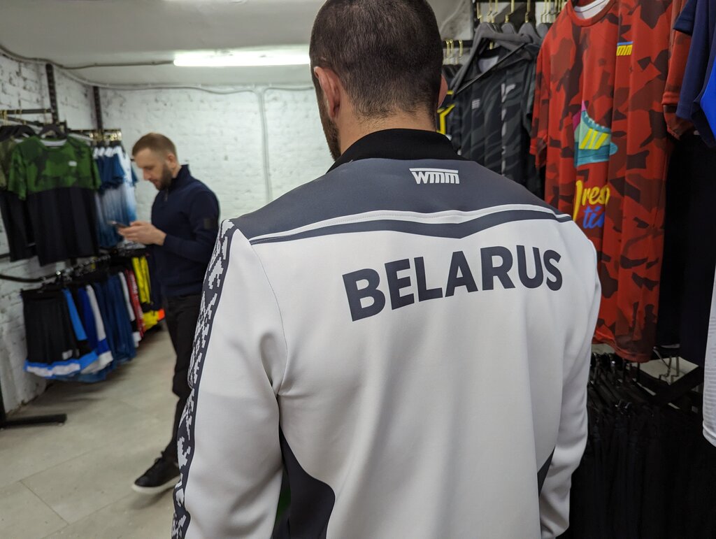 Giyim mağazası Wmm, Moskova, foto