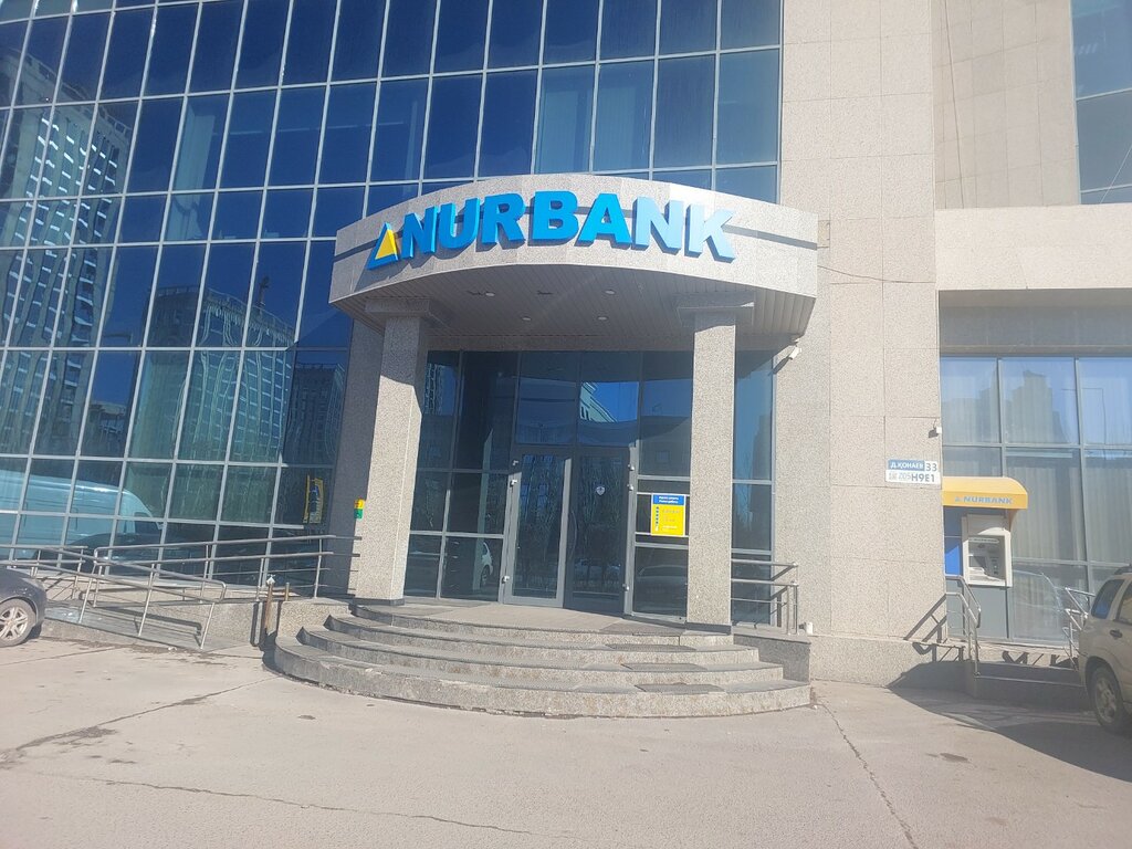 Banka Nurbank, Astana, foto