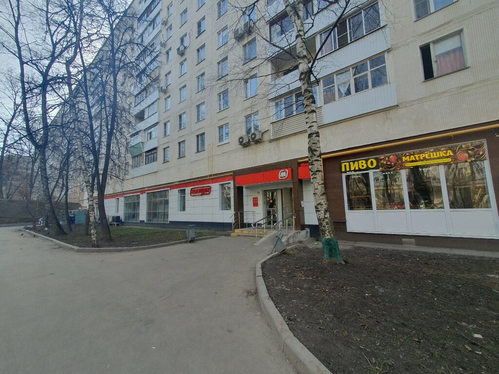 Bira dükkanı Пиво, Moskova, foto