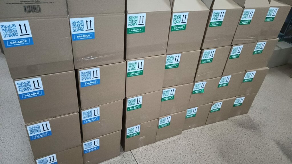 Kozmetik ürünleri ve parfümeri dağıtıcıları Balance Cosmetics, Moskova, foto