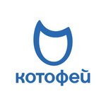 Kotofey (Prytyckaga Street No:156), çocuk ayakkabı mağazaları  Minsk'ten