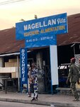 Magellan Vita (Brazzaville, Plateau), kasap, şarküteri  Brazzaville'den