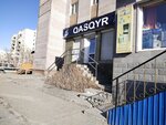 Qasqyr (Mirjaqyp Dýlatov kóshesi No:208), bilgisayar kulübü  Semey'den