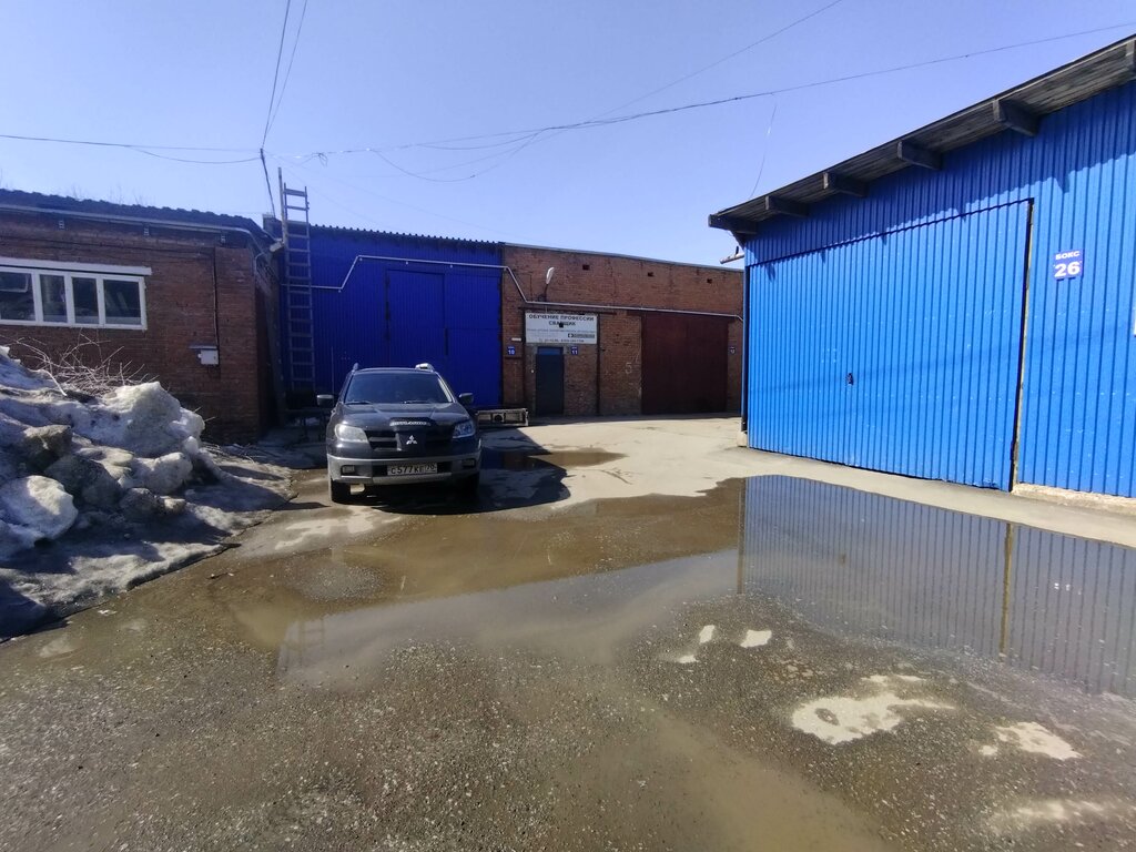 Kurs Обучение профессии сварщиков, Tomsk, foto