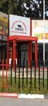 Zambeef (Lusaka, Show Grounds), kasap, şarküteri  Lusaka'dan