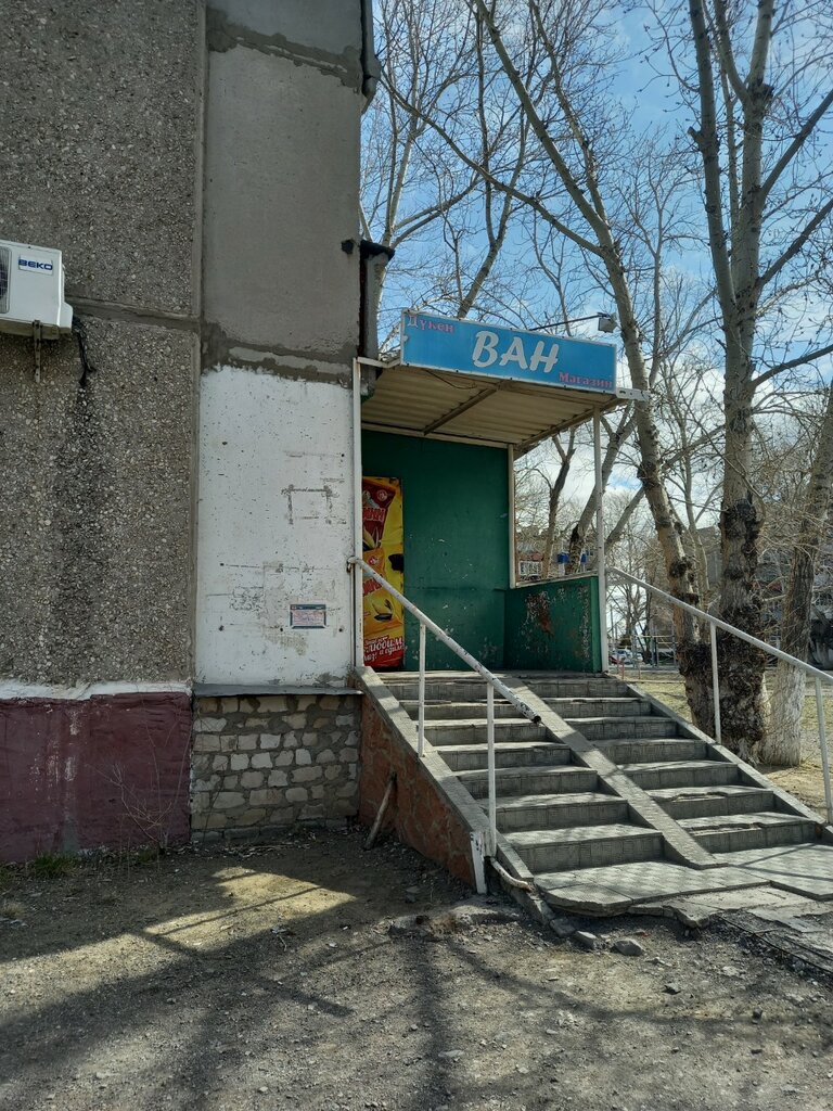 Market Van, Yekibastuz (Ekibastuz), foto