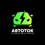 Автоток (Batyraya Street No:131А), akümülatör ve şarj cihazları  Makhachkala'dan