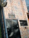 Office Notarial (Brazzaville, Plateau), noterler  Brazzaville'den