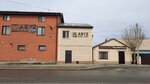 Abyz group studio (Beybitshilik Avenue No:52), profesyonel fotoğraf stüdyosu  Aktöbe'den