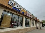 Euro Style (Asqar Toqmağambetov street No:3), giyim mağazası  Kızılorda'dan