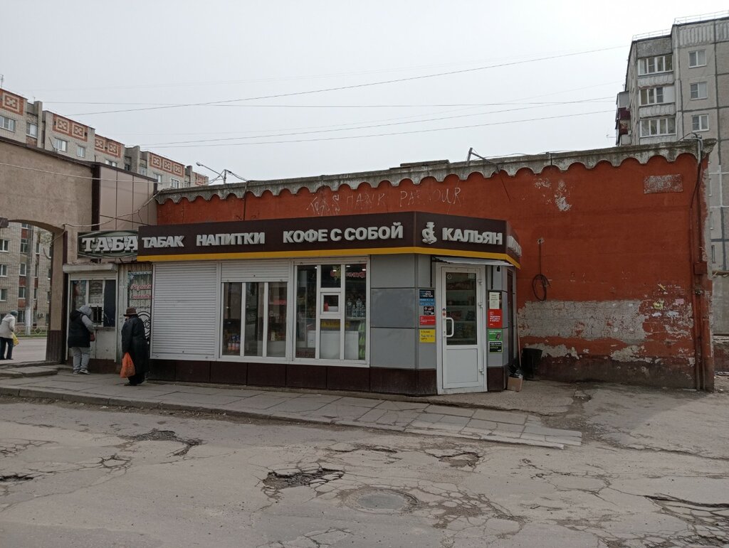 Market Продовольственный киоск, Lipetsk, foto