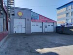 Mobil 1 (prospekt Avtomobilistov No:3В), yağlama ürünleri  Ulan‑Ude'den