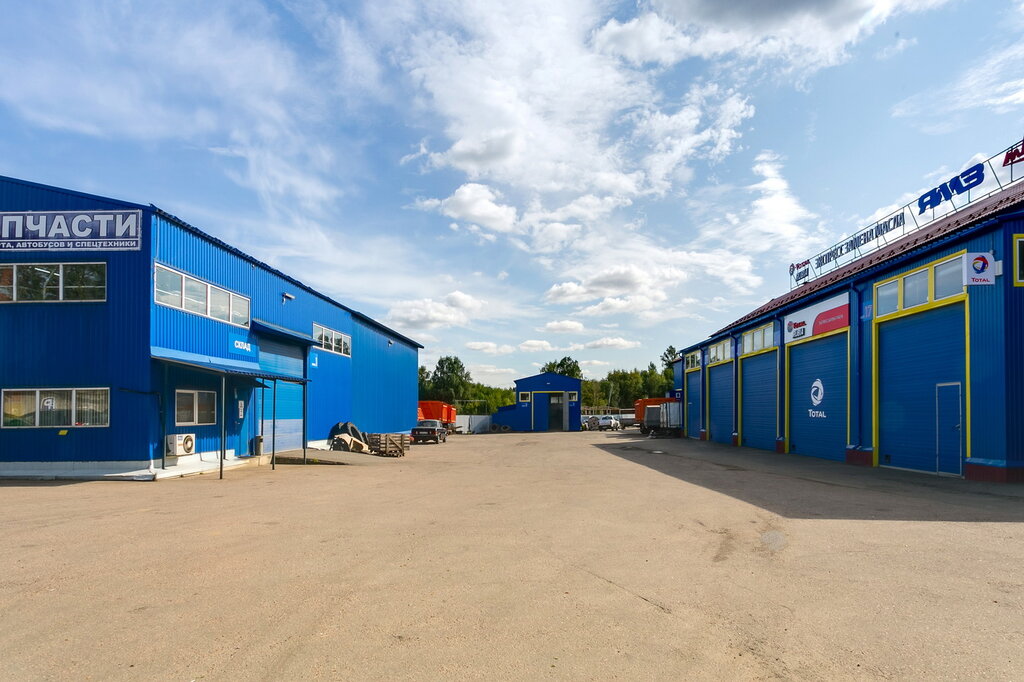 Oto yıkama Orekh, Moskova ve Moskovskaya oblastı, foto