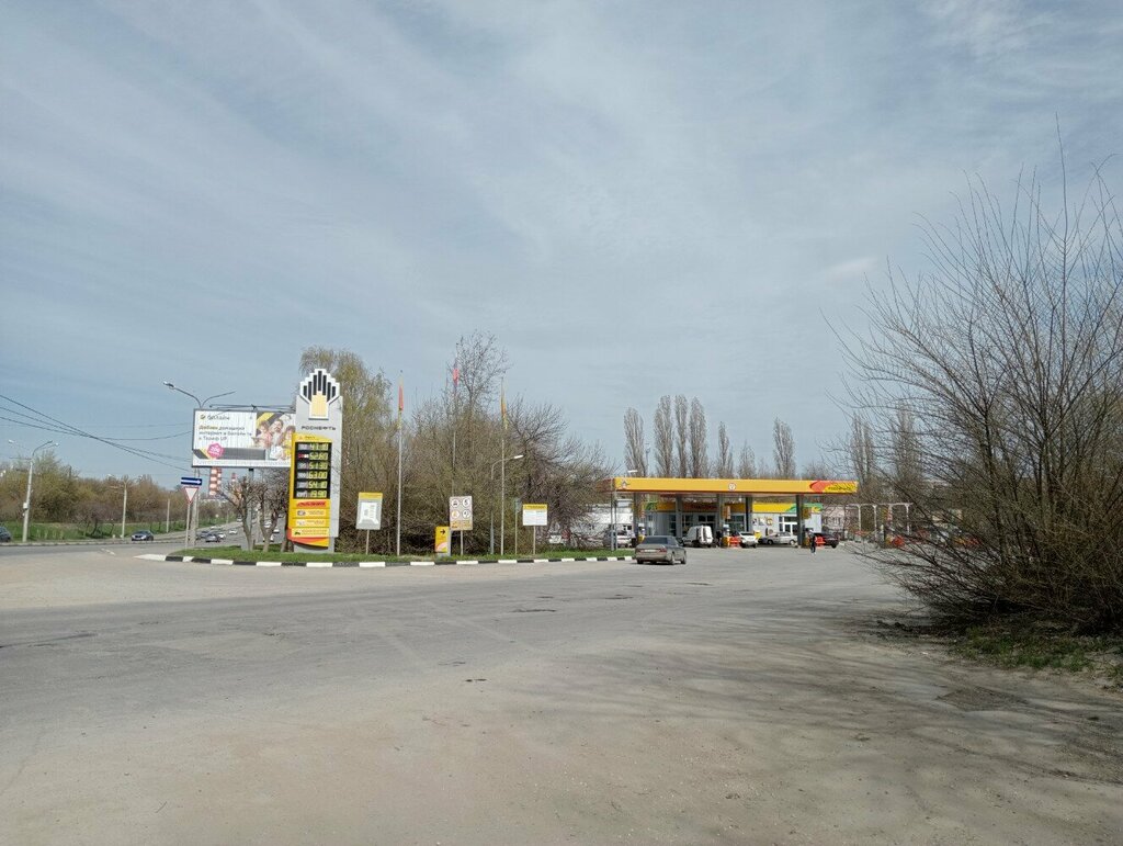 Parsel otomatı Ozon Box, Lipetsk, foto
