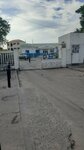 Lcde (Brazzaville, Commune de Poto-Poto, Boulevard du Maréchal Lyautey), tıbbi laboratuvarlar  Brazzaville'den