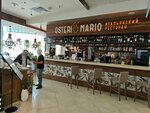 Osteria Mario (Kiyevskogo Vokzala Square No:2), restoran  Moskova'dan