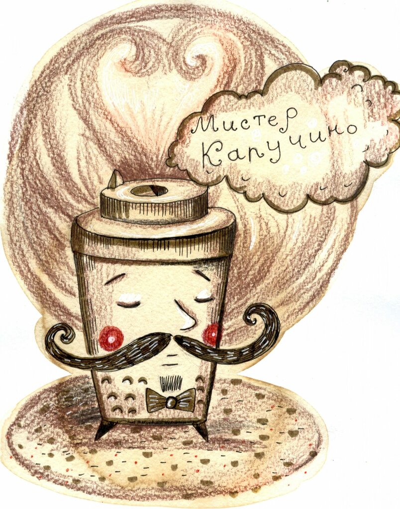 Al götür kahve Mr. Cappuccyno, Moskova, foto