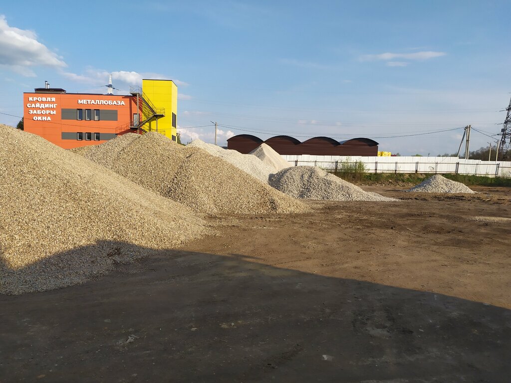 Endüstriyel mineraller Build a Fortress, Kalujskaya oblastı, foto