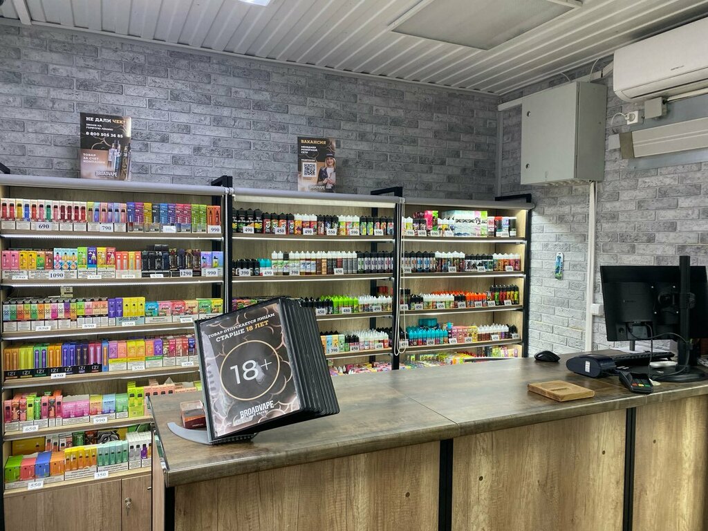 Elektronik sigara satış noktaları Good Vape, Omsk, foto