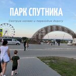 Студия макияжа Татьяны Левиной (Raduzhnaya Street No:3, Village of Zasechnoe), güzellik salonu  Penzenskaya oblastından