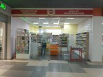 Kdv Candyland (Rodionova Street No:165к13), pasta, şekerleme ve tatlı  Nijni Novgorod'dan