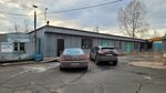 Падунский (ulitsa Konshakova No:7с2, zhiloy rayon Padun, Bratsk), oto lastik tamiri  Bratsk'tan