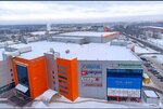 Эллада (ulitsa Chekhova No:43к1), otel  Gatchina'dan