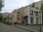 Одежда и обувь (Bychaŭskaja vulica No:109), giyim mağazası  Gomel'den