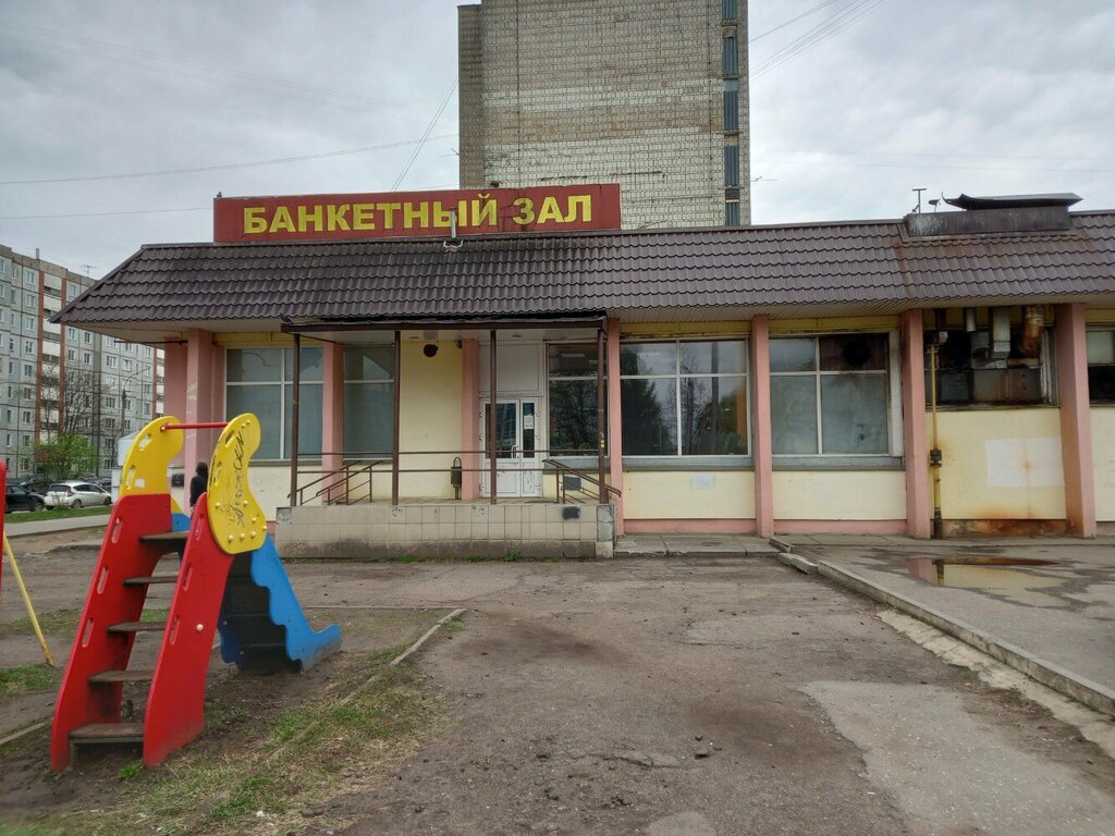 Düğün, toplantı salonu Банкетный зал, Kirov, foto