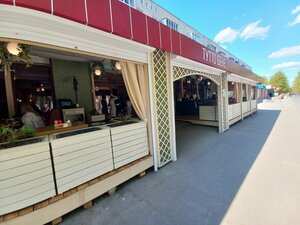 Tutto Bene (Oktyabrya Avenue No:25), restoran  Ufa'dan