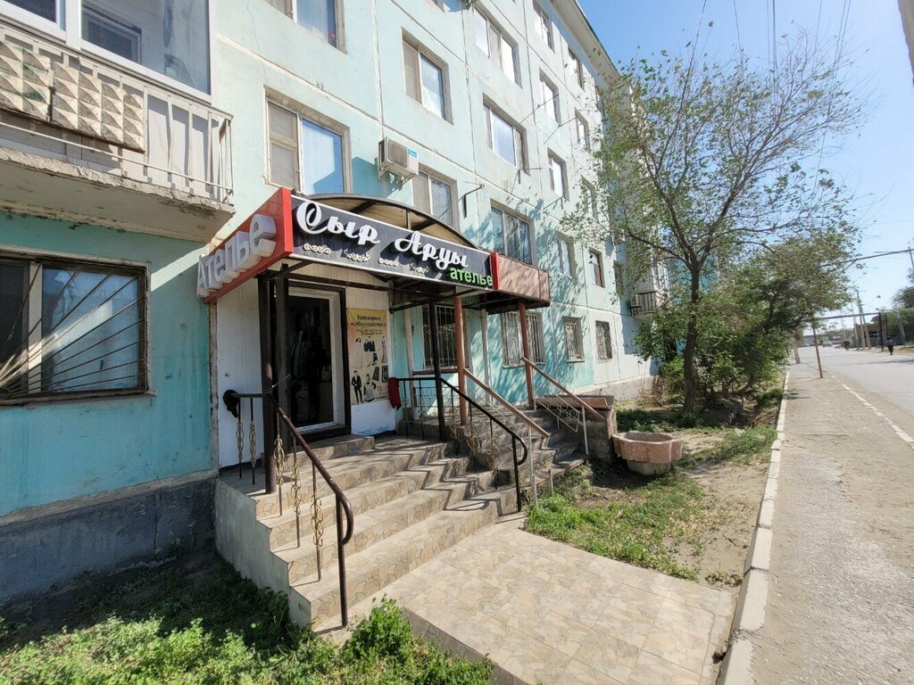 Terziler Syr Aruy, Kızılorda, foto
