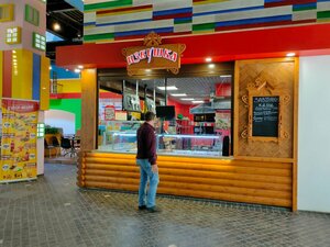 Избушка (bulvar Profsoyuzov No:1Б, Volzhsky), fast food  Voljski'den