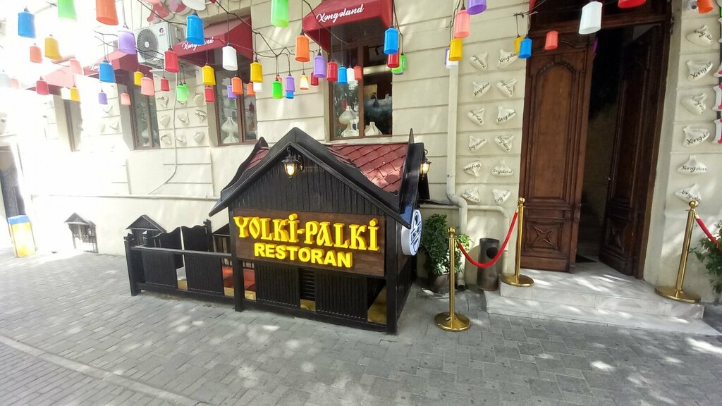 Restoran Yolki Palki, Bakü, foto