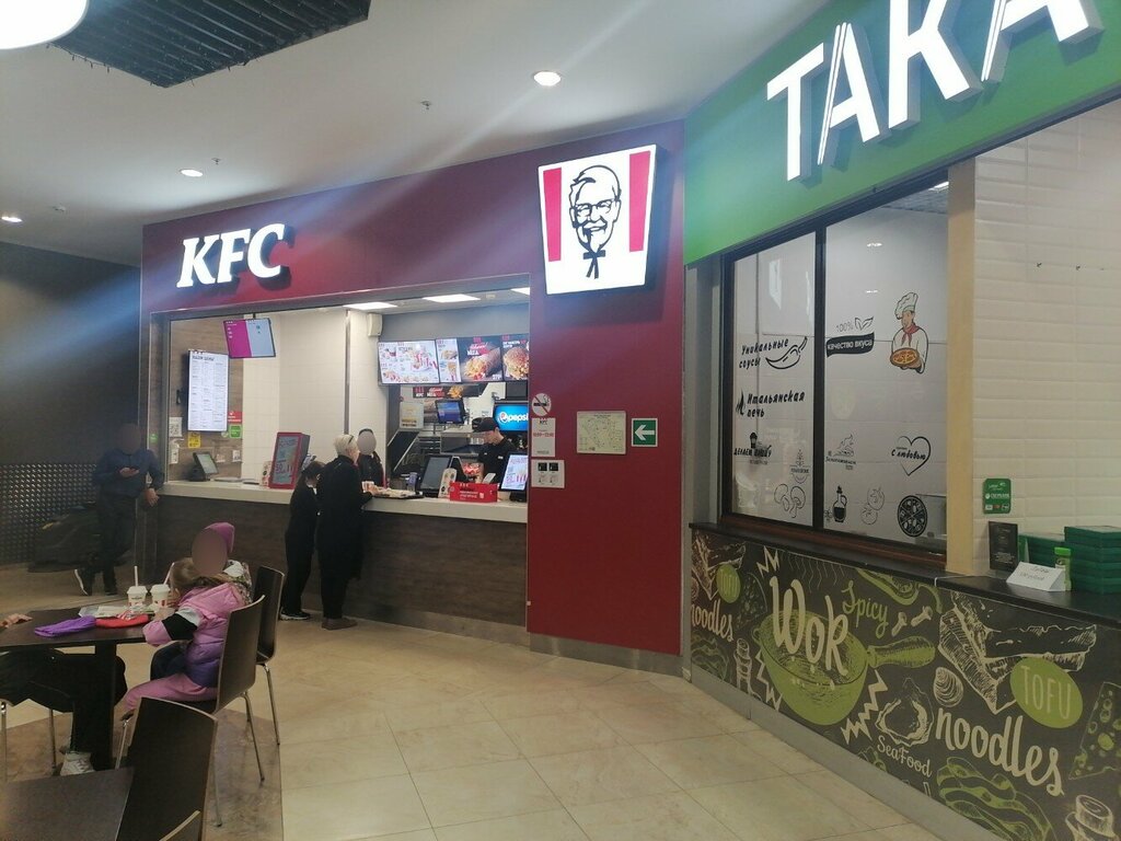 Fast food Rostic's, Moskova ve Moskovskaya oblastı, foto