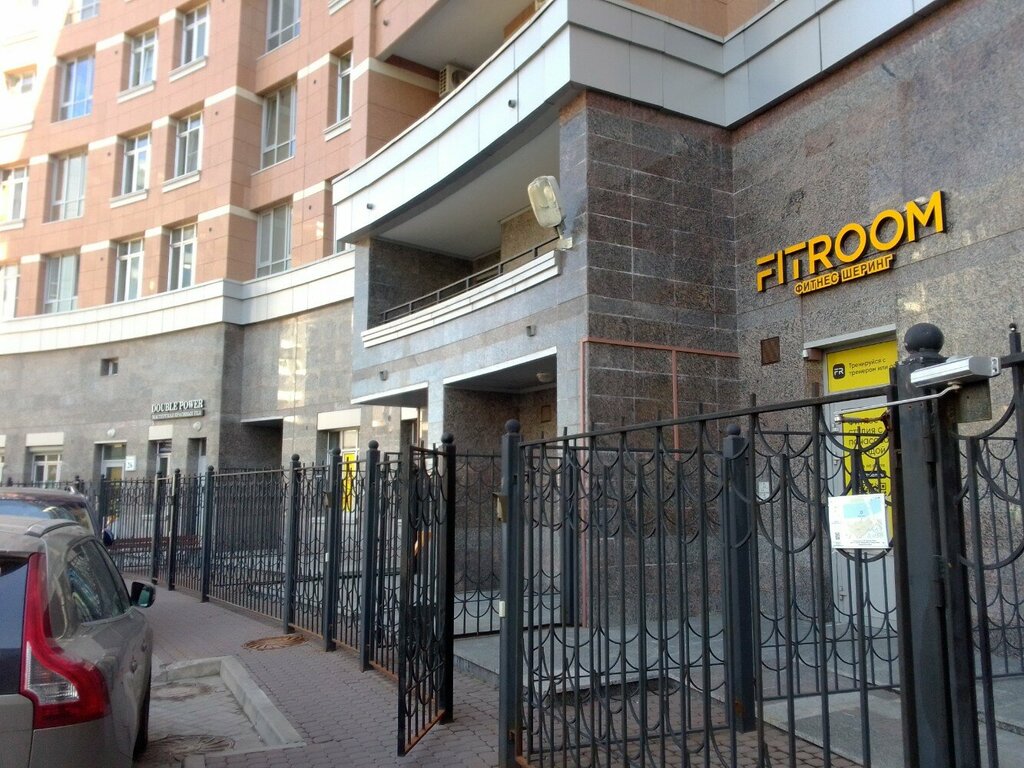 Fitness kulüpleri Fitroom.ru, Saint‑Petersburg, foto