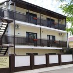 Гостинный дом для Вас (Lazurnaya ulitsa No:4), otel  Gelencik'ten