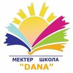 Dana (Almaty oblysy, Talǵar aýdany, Jańaqýat kotej kenti), özel okul  Almatı eyaletinden