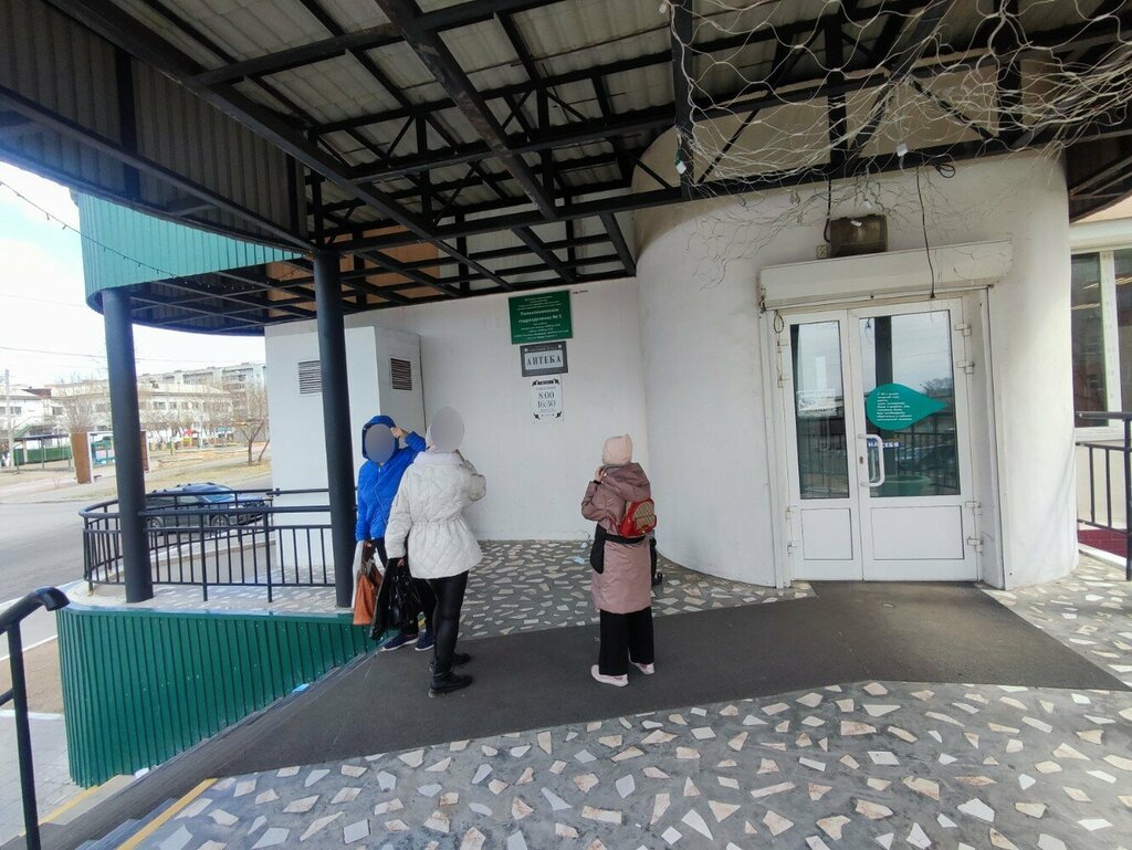 Çocuk poliklinikleri Children's Polyclinic Department No. 5, Çita, foto
