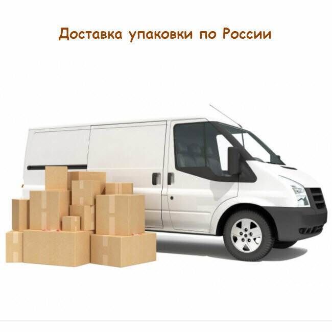 Paketleme malzemeleri firmaları Print Group, Nijegorodskaya oblastı, foto