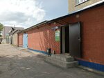 Электро Плюс (Universalnyy Drive No:2Д), elektroteknik ürün ve ekipman firmaları  Lipetsk'ten