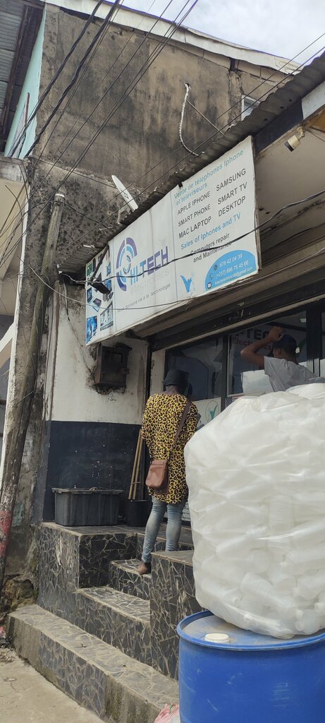 Elektronik eşya mağazaları Hi-tech, Douala, foto