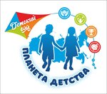Детский сад Планета детства (ulitsa Chaykovskogo No:8Б), anaokulları  Çusovoy'dan