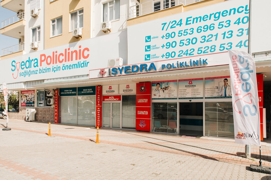 Poliklinikler Syedra Mahmutlar Policlinic, Alanya, foto